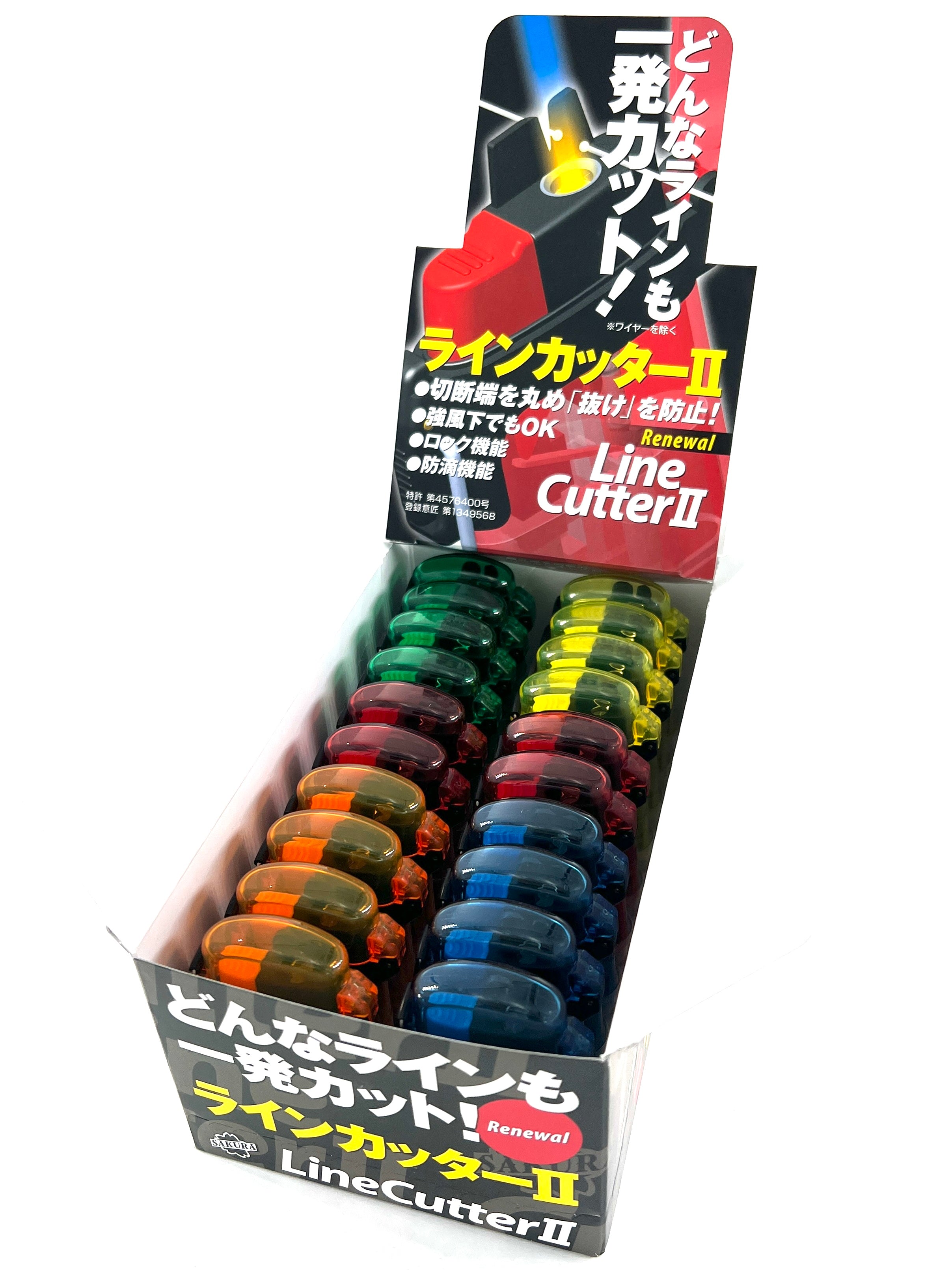 Bouz Line Cutter – Precision Angling