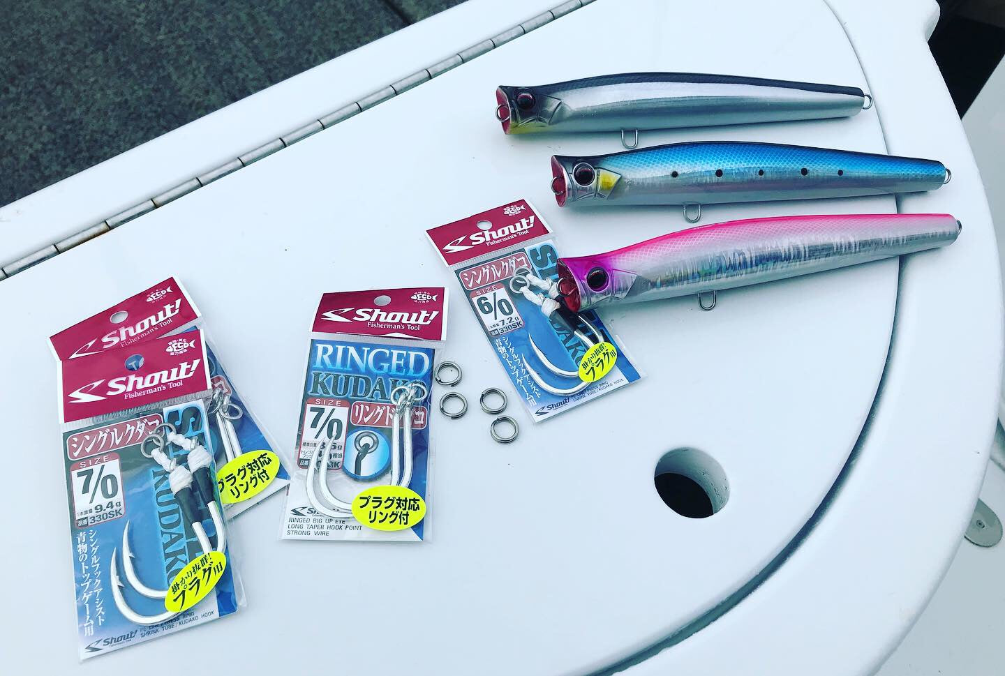 Precision Angling | The best fishing accessories available!